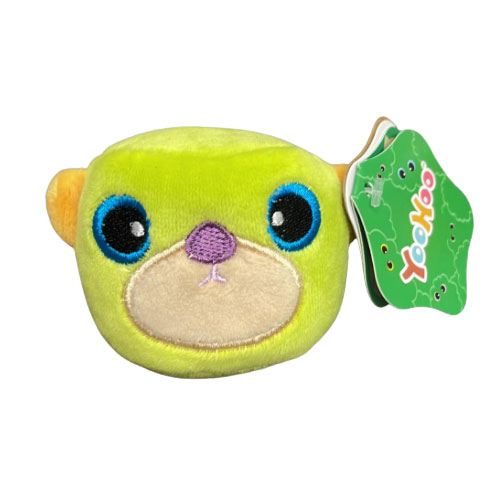 Aurora World Plush - YooHoo Sack Bean Bag S2 - OTIS the Southern River ...
