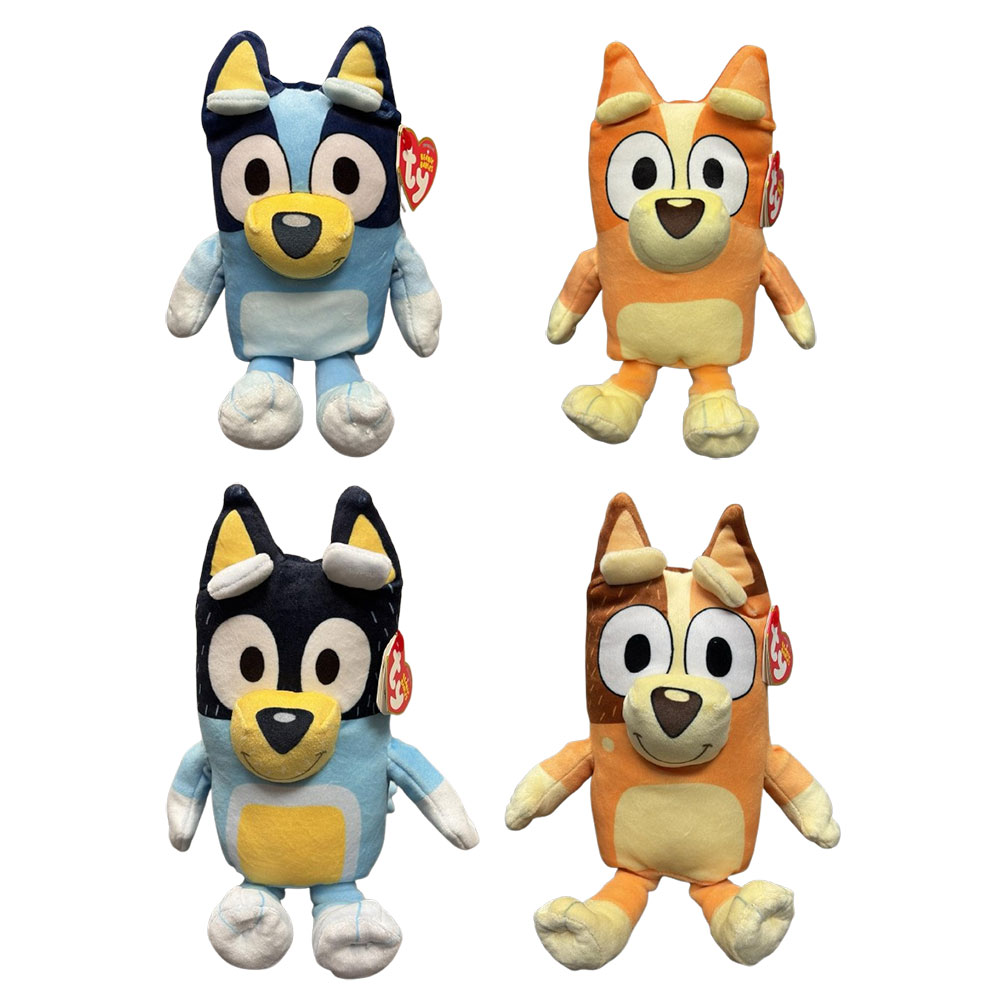 TY Beanie Baby - Bluey - SET of 4 (Soft Body - 7.5 inch): BBToyStore ...