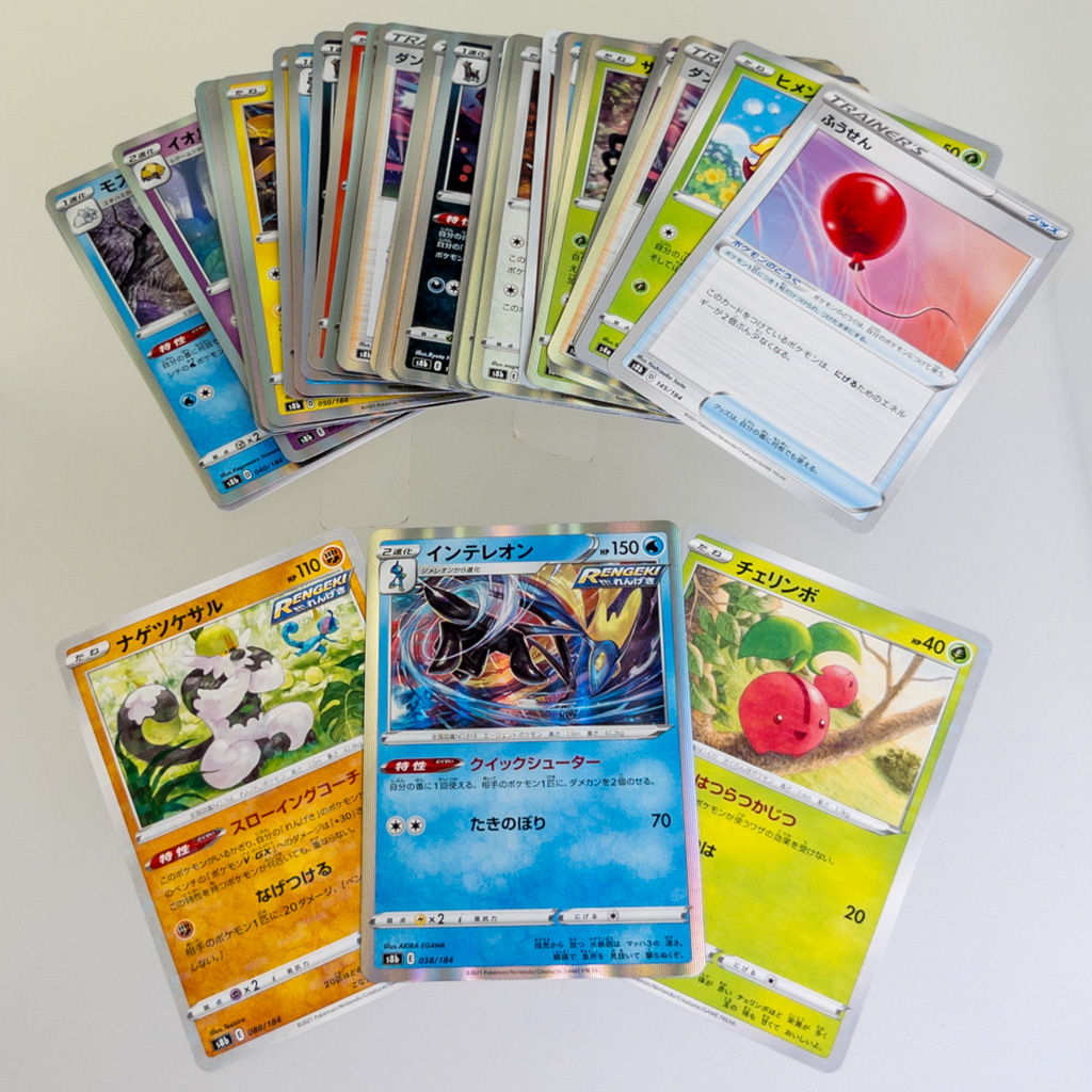 Wizards of the Coast - Lot of 40 Pokemon Japanese Holo-foil Cards (NEW ...