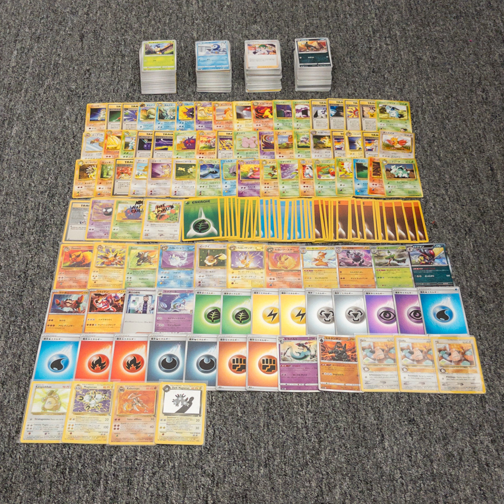 Wizards of the Coast - LOT OF 510+ Pokemon Cards (Japanese & other ...