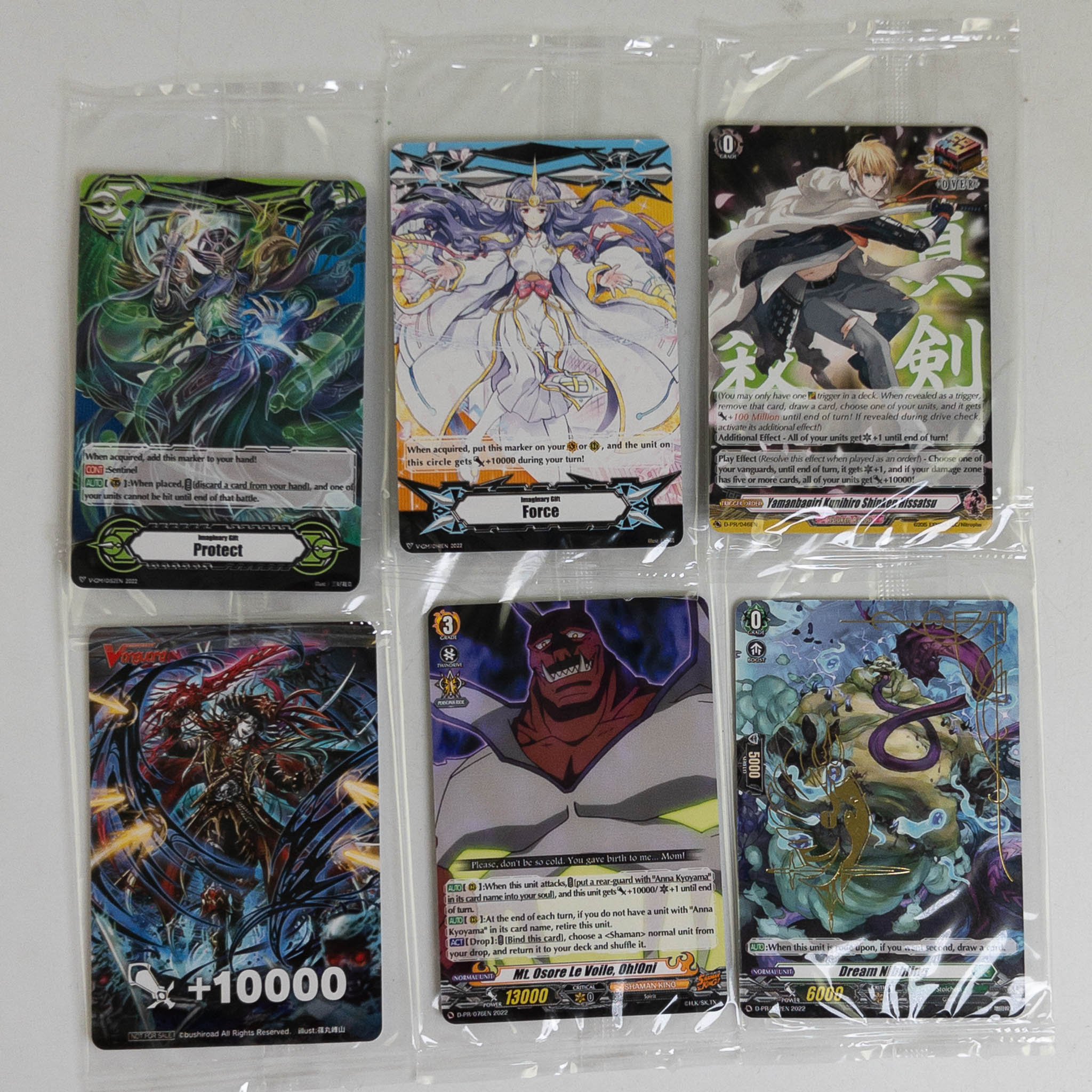 Cardfight!! Vanguard Trading Cards - Lot of 6 Box Topper Promo Cards ...