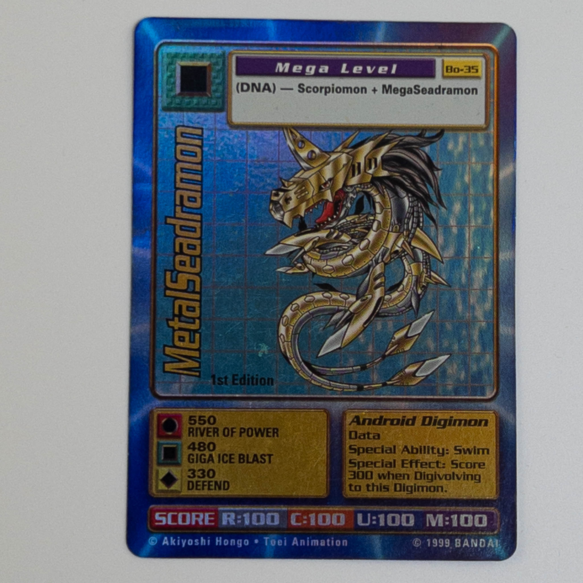 Digimon Metalseadramon