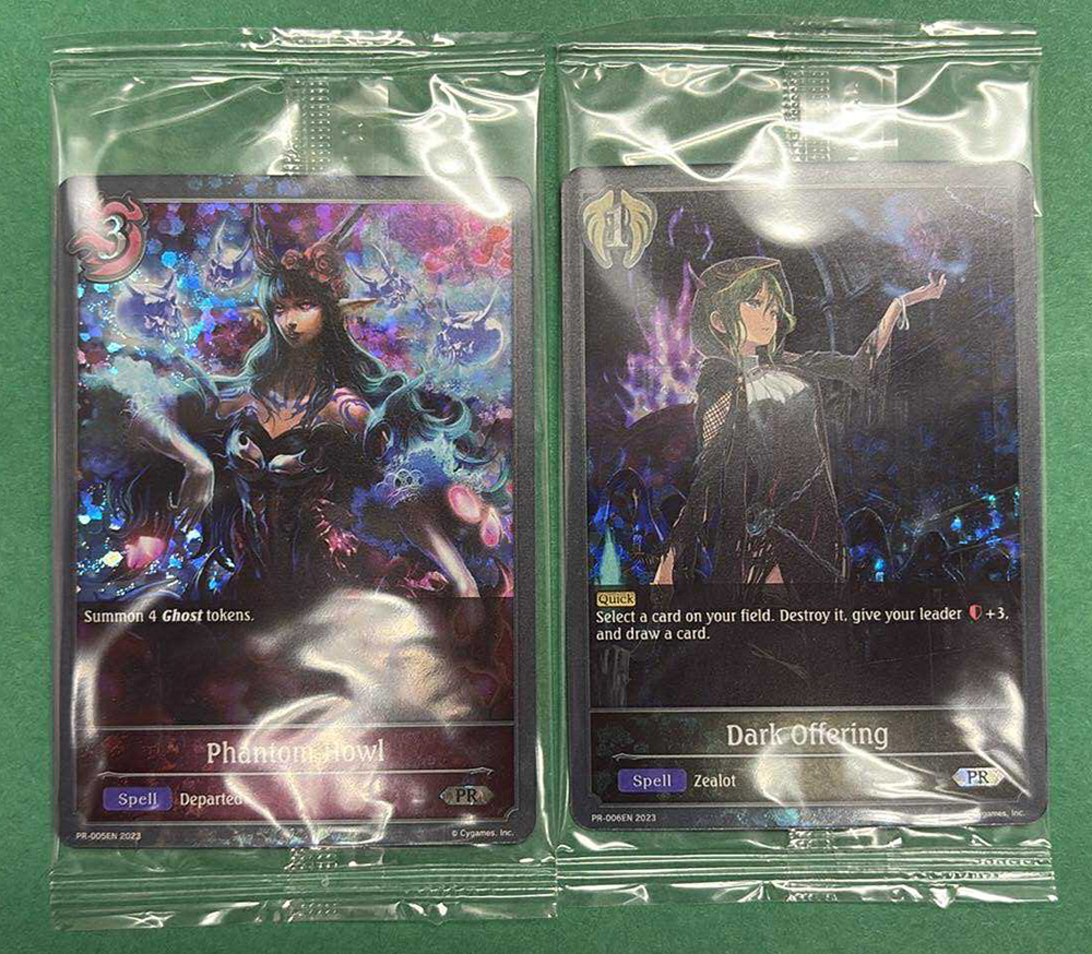 Lot of 2 Shadowverse Evolve SEALED Promo Cards - PHANTOM HOWL & DARK OFFERING [PR-005EN & PR ...