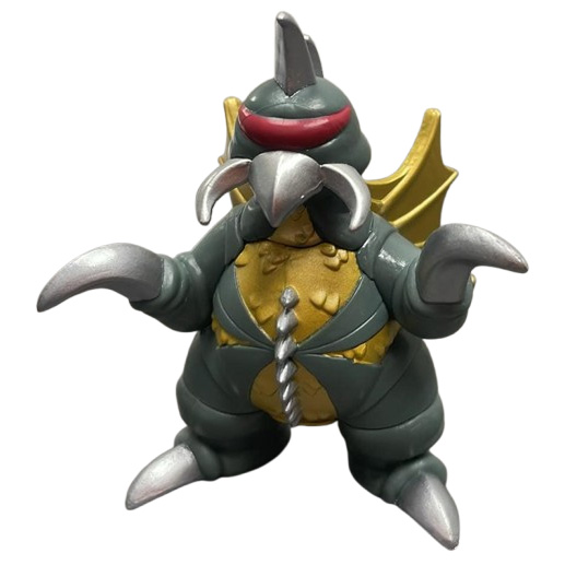 Funko Mystery Minis Vinyl Figure - Godzilla [70 Years] - GIGAN [3 inch ...