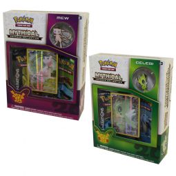 Pokemon Special Edition Boxed Sets, Blister Packs & more: BBToyStore ...