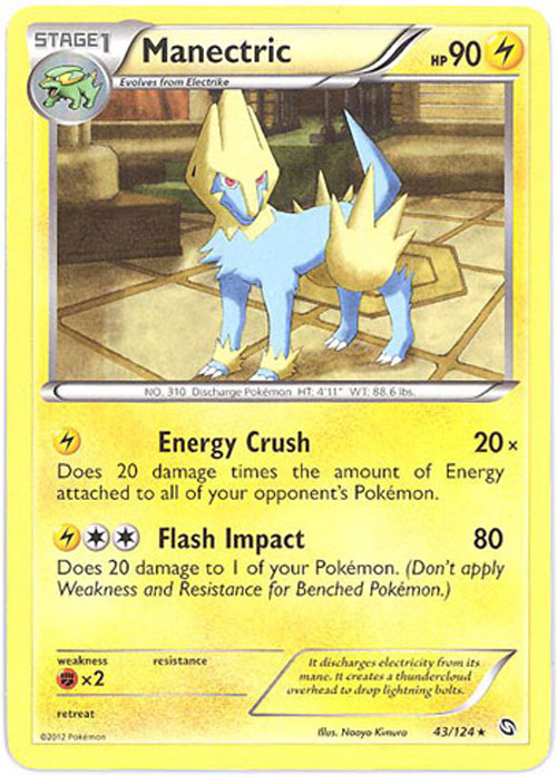 Manectric Pokemon Card
