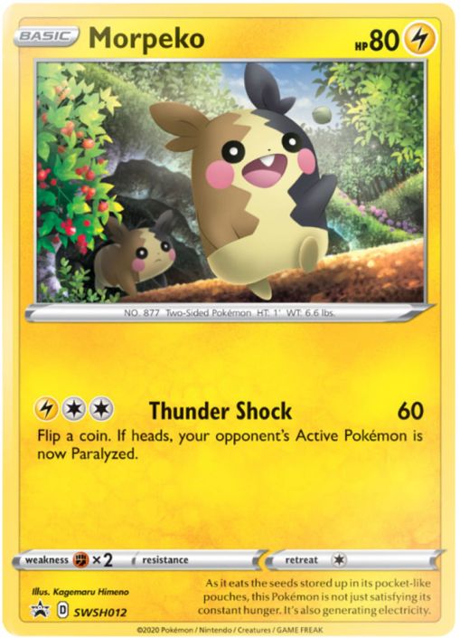 Hunger Games Pokemon Cards