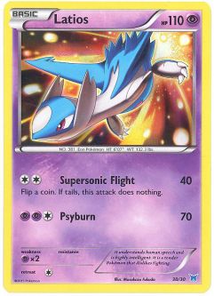 Pokemon Promo Cards: BBToyStore.com - Toys, Plush, Trading Cards ...