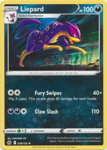 Pokemon Card - Crown Zenith 078/159 - LIEPARD (rare): BBToyStore.com ...