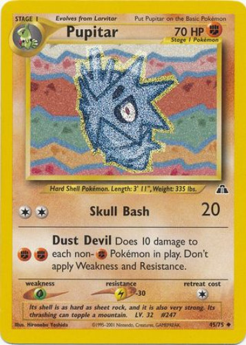 Pupitar Card