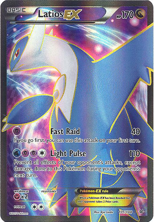 Latios Ex Full Art