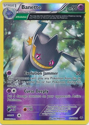 Pokemon Card - XY Roaring Skies 32/108 - BANETTE (reverse holo): BBToyStore.com - Toys, Plush ...