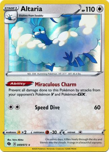 Pokemon Card - Champions Path 49/73 - ALTARIA (holo-foil): BBToyStore ...