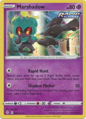 Pokemon Card - S&S: Evolving Skies 080/203 - MARSHADOW (holo-foil ...