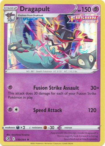 Pokemon Card - S&S: Fusion Strike 130/264 - DRAGAPULT (holo-foil ...