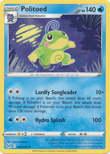 Pokemon Card - S&S: Lost Origin 032/196 - POLITOED (rare): BBToyStore ...