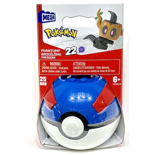 MEGA Pokemon Pokeball Set S22 - PHANTUMP in Great Ball (25 Pieces ...