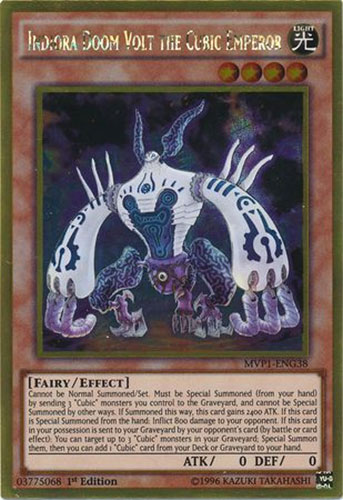 Yu-Gi-Oh Card - MVP1-ENG38 - INDIORA DOOM VOLT THE CUBIC EMPEROR (gold ...