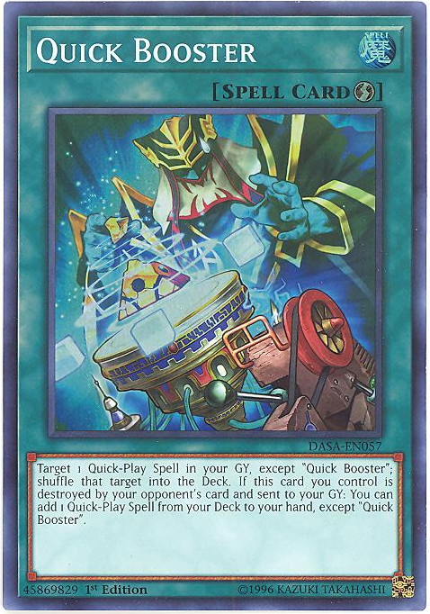 Yu-Gi-Oh! - Yuki-Musume, The Ice Mayakashi - DANE-EN016
