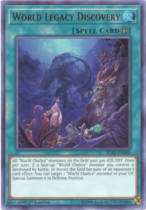 Yu-Gi-Oh Card - BLRR-EN098 - WORLD LEGACY DISCOVERY (ultra rare holo ...