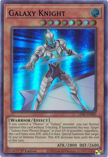 Yu-Gi-Oh Card - LDS2-EN049 - GALAXY KNIGHT (Blue) (ultra rare holo ...
