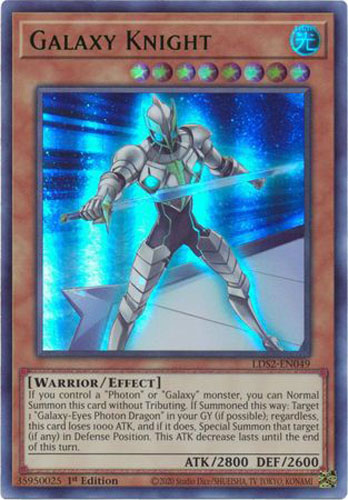 Yu-Gi-Oh Card - LDS2-EN049 - GALAXY KNIGHT (Green) (ultra rare holo ...