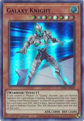 Yu-Gi-Oh Card - LDS2-EN049 - GALAXY KNIGHT (Purple) (ultra rare holo ...
